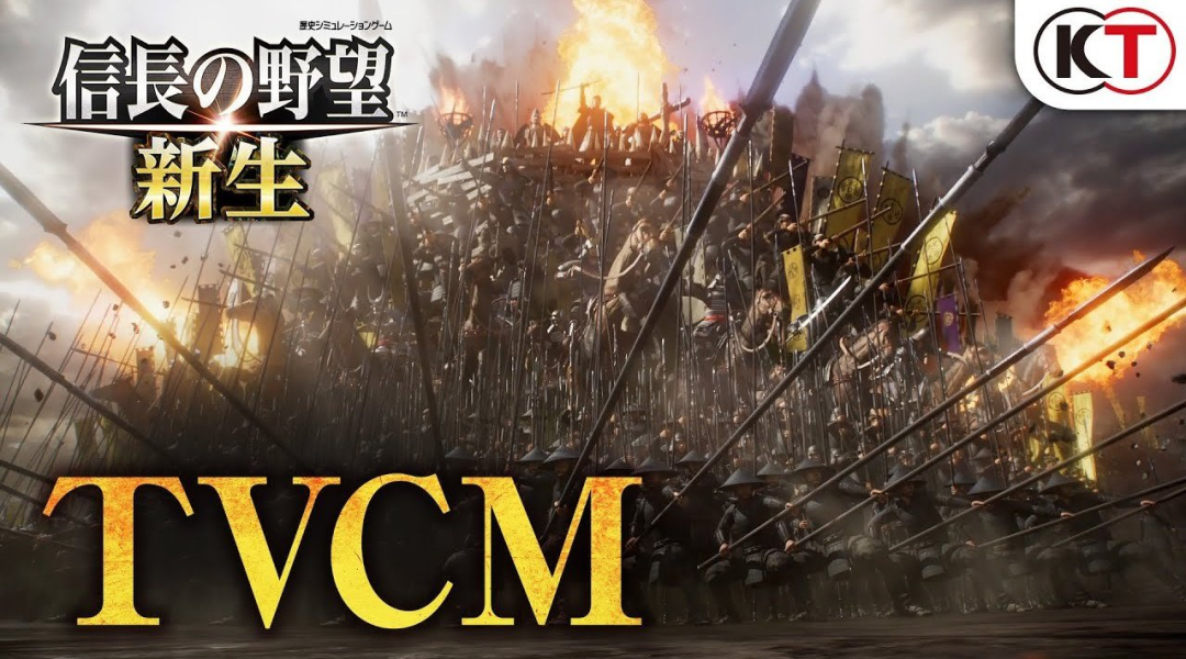 3D引擎 Cocos 正式宣布支持Switch平台！【Switch每日情报】 - 哔哩哔哩