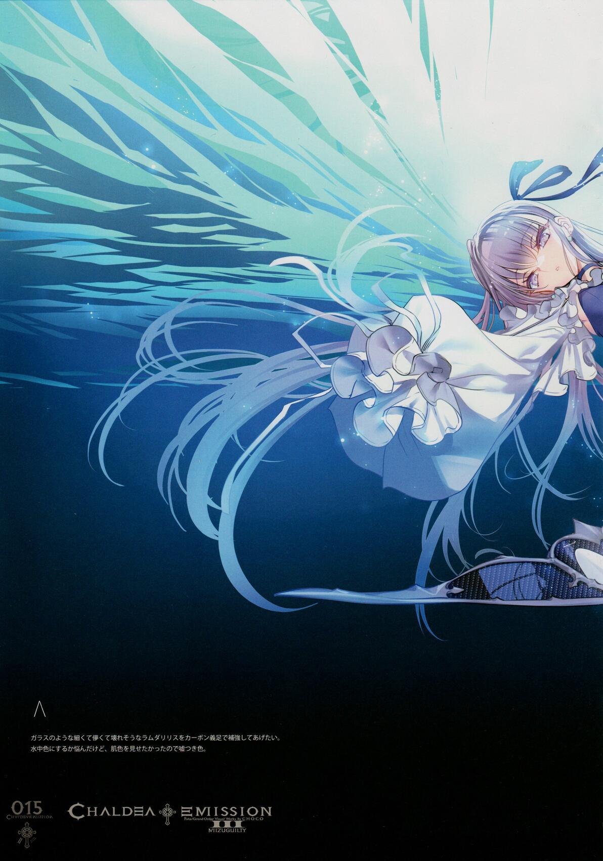 【画师画集】[CHOCO]Chaldea Emission FGO画集I-III - 哔哩哔哩