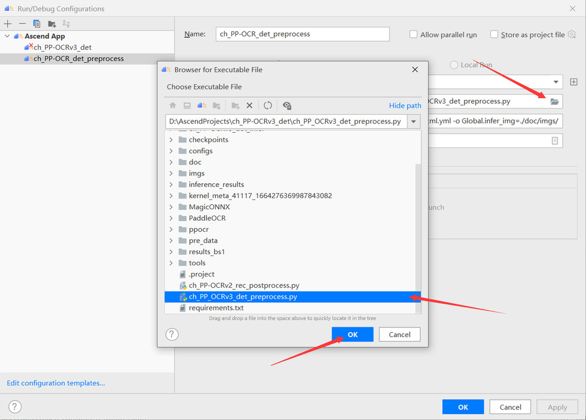使用MindStudio进行ch_PP-OCRv3_det模型在昇腾环境离线推理 - 哔哩哔哩