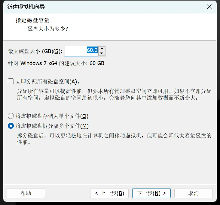 VMware安装win7/winXp，解决无法识别系统、卡DHCP启动等等疑难杂症 - 哔哩哔哩