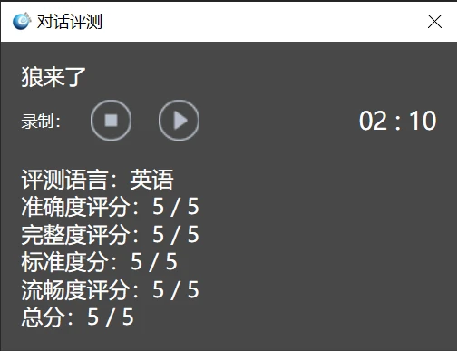 4K三路虚拟情景实训教学系统VR4300：实现“微课录制+课堂实训”双教学需求 - 哔哩哔哩