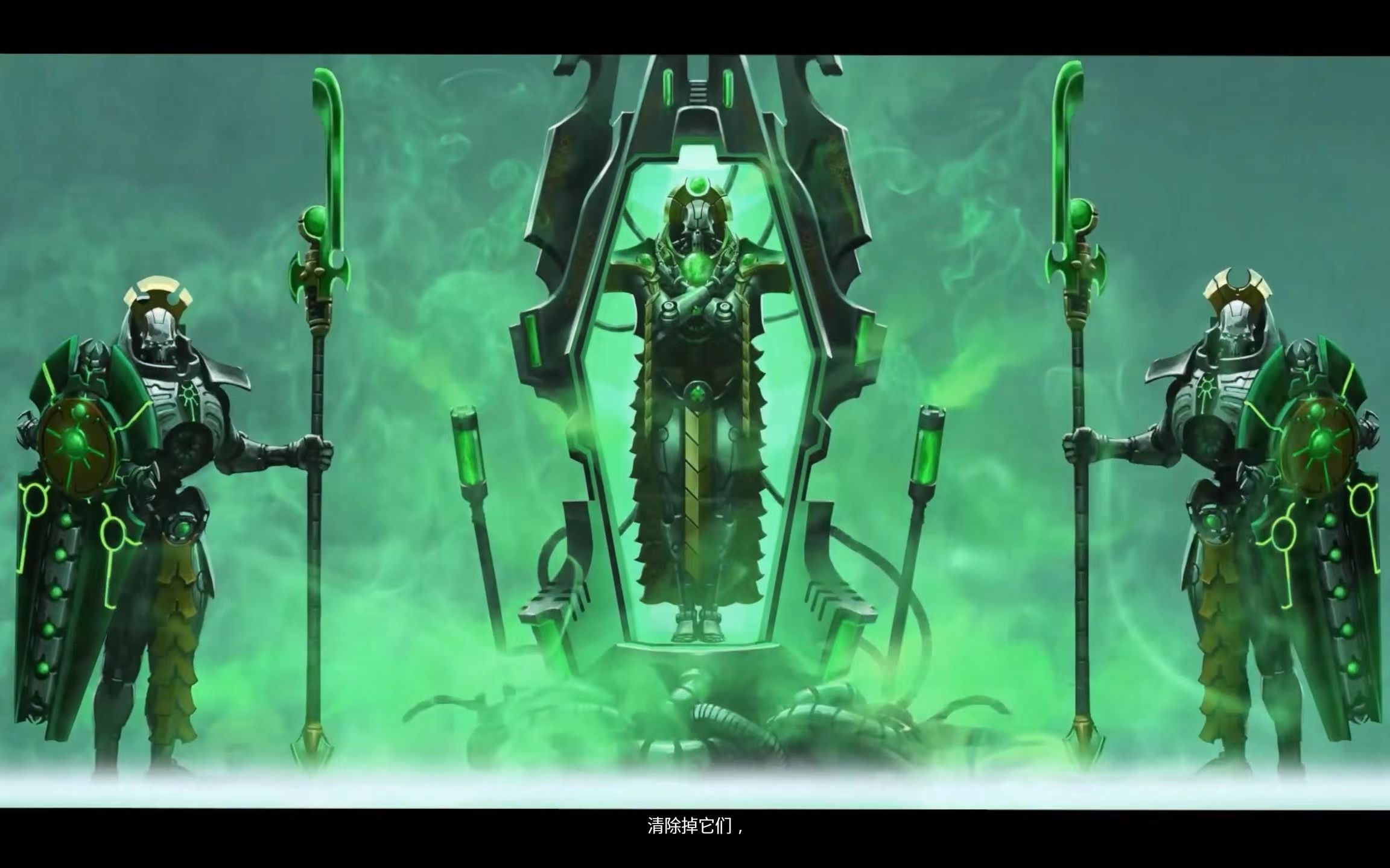 战锤40K人类史前科普四期：Necrons|太空死灵的诞生 - 哔哩哔哩