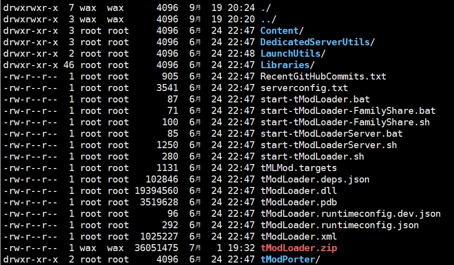 在Linux上搭建tModLoader服务器 - 哔哩哔哩