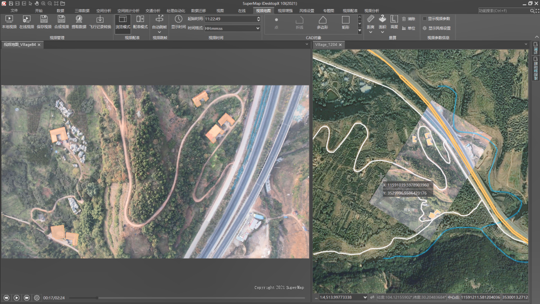 视频+GIS+AI，让GIS应用踏入实时分析新时代 - 哔哩哔哩