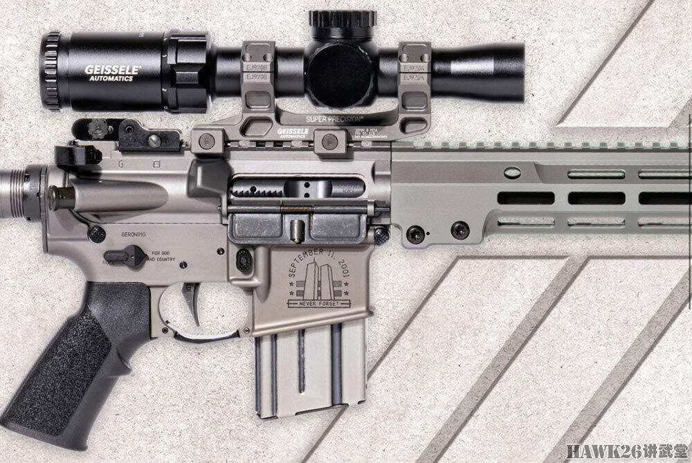 Geissele推出“自由的记忆”主题步枪 纪念911事件遇难者和英雄 - 哔哩哔哩