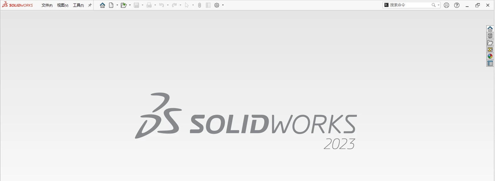 SolidWorks 2023免安装版 安装包下载及教程 - 哔哩哔哩
