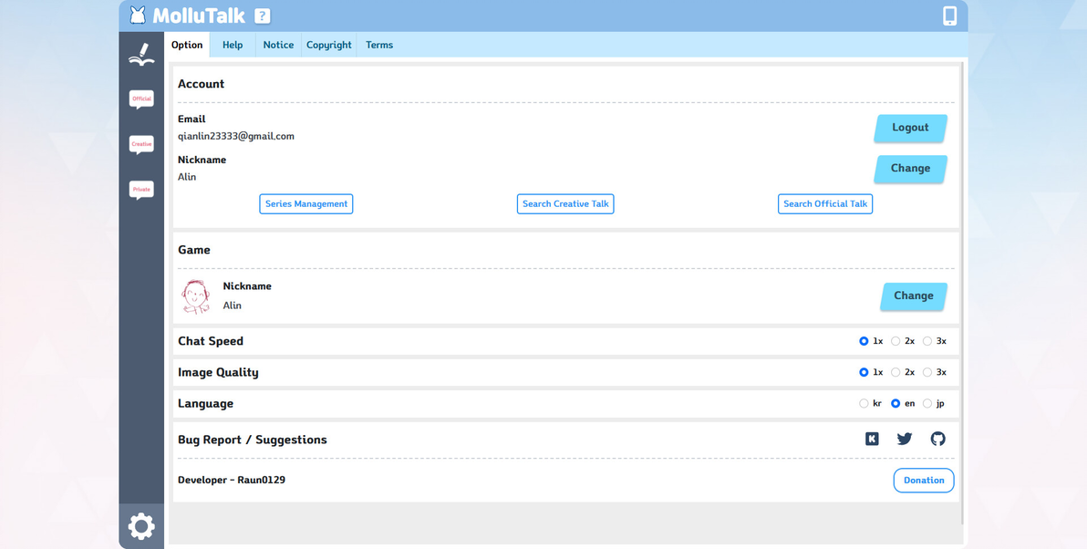 【碧蓝档案】新对话编辑器mollutalk（教程，问题，解答） - 哔哩哔哩