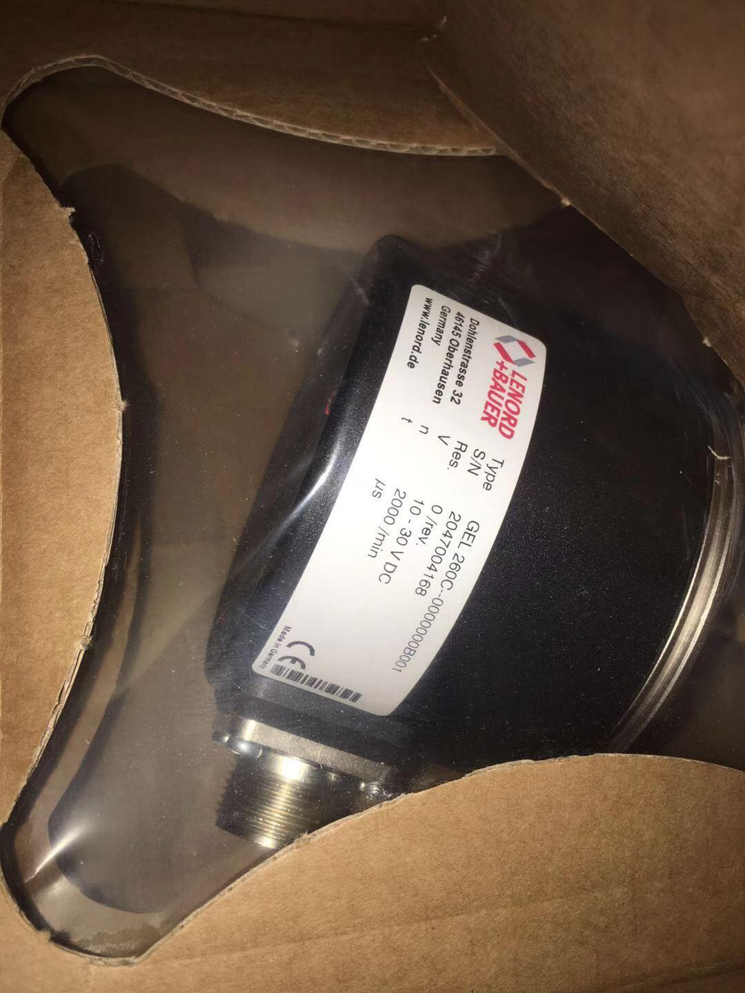 北虹桥松日中心-莘默杨工 WALTHER 快速接头 LP-019-2-SL019-21-1 - 哔哩哔哩