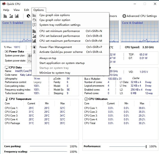 quickcpu教程 - 哔哩哔哩