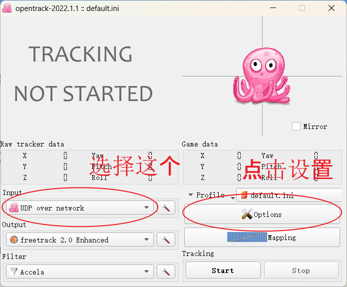 【欧卡2】超详细！手把手教您零成本实现游戏头瞄（多图） - 哔哩哔哩
