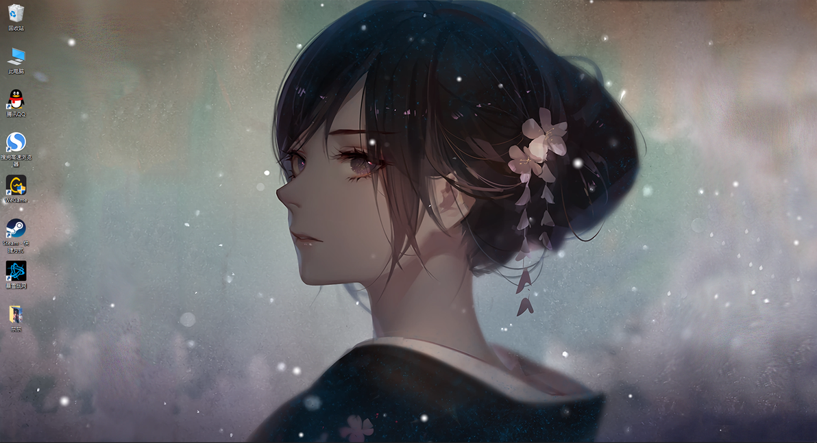 浅谈Wallpaper Engine上架WeGame - 哔哩哔哩