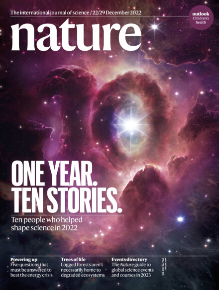 【文献速递】【Nature】【2022年】【12月】 - 哔哩哔哩