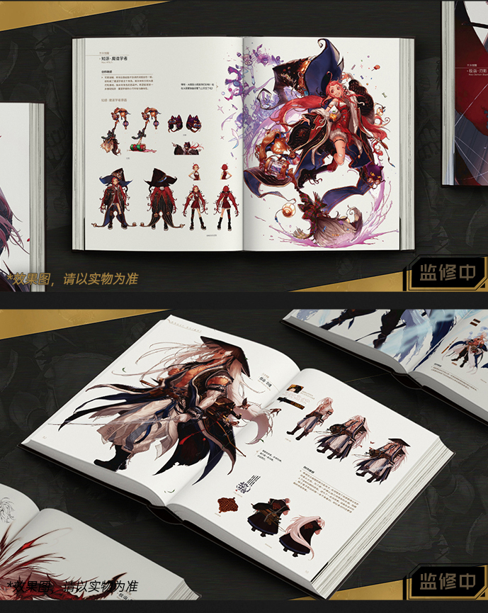 DNF：又1个被买爆的光环？小世界光环368上架，首日销量四位数 - 哔哩哔哩