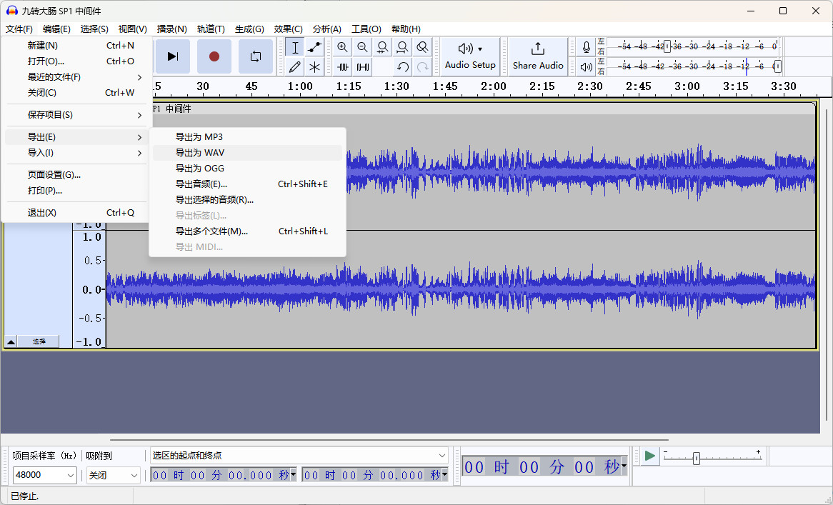 如何将MP3音乐转换为8-Bit音乐 - 哔哩哔哩