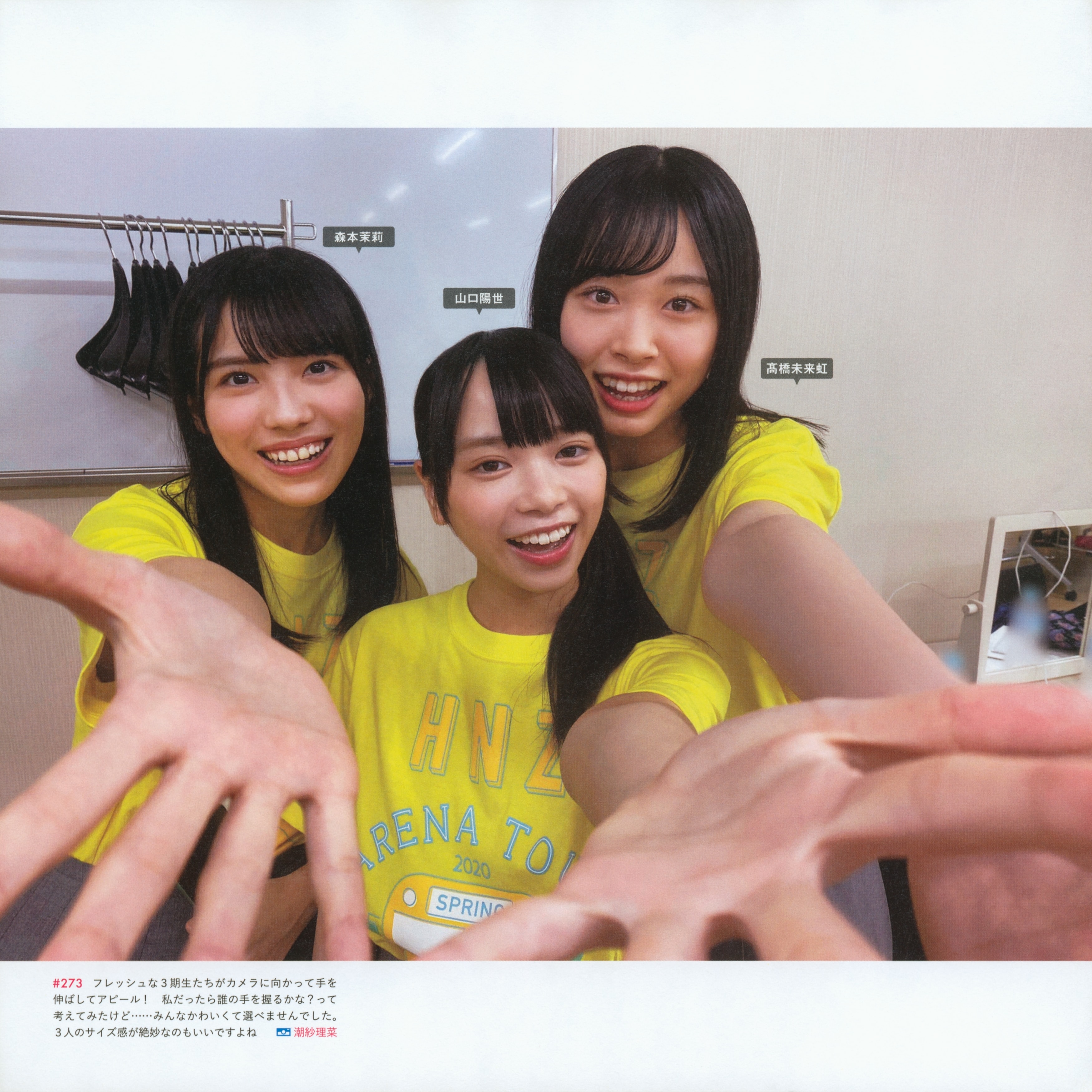 日向坂46写真集 日向撮 Vol 01(中) 哔哩哔哩