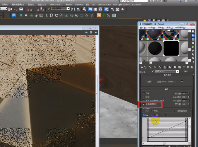 3dmax教程，VRay污垢材质，模型边缘污垢效果 3DMAX效果图表现 - 哔哩哔哩