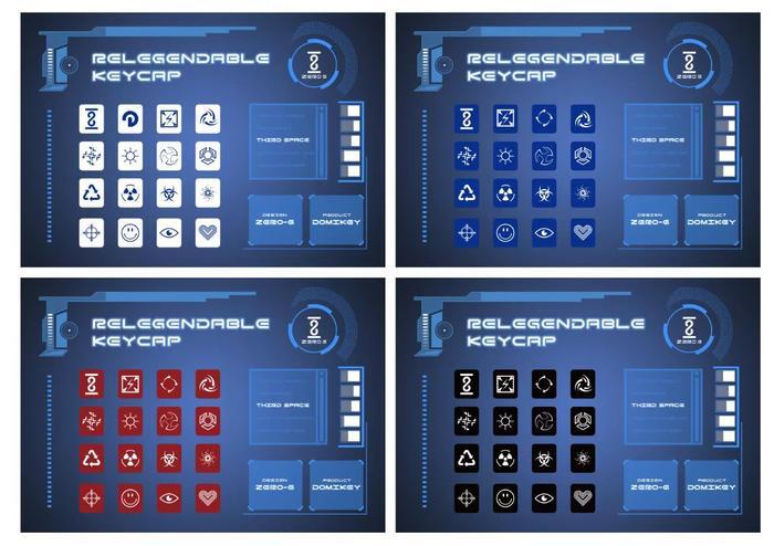【正式IC】Zero-G Studio x DMK ABS二色主题键帽”Third Space” - 哔哩哔哩