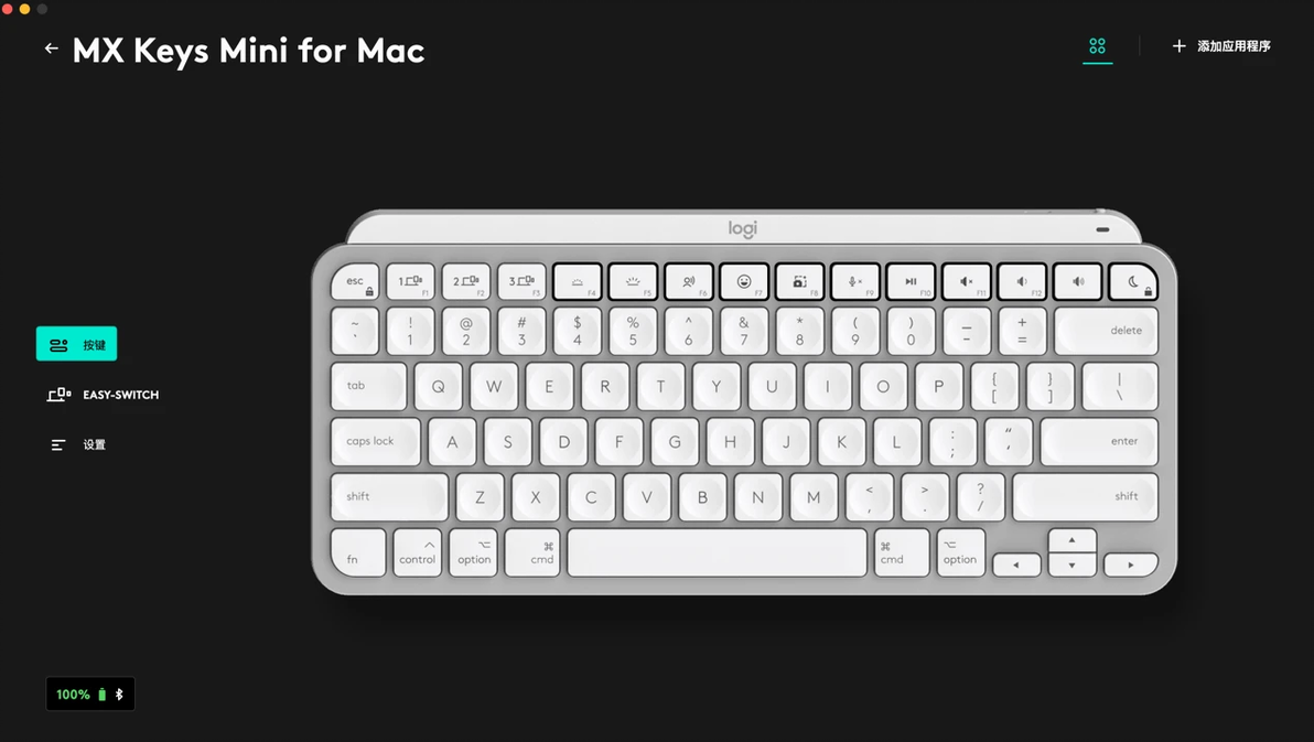 原厂的好，还是优秀的第三方？浅谈Mac系统键鼠产品的选择思路 - 哔哩哔哩