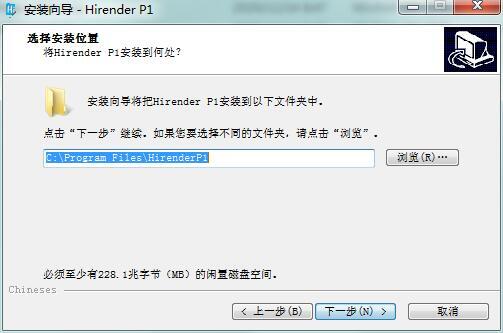 Hirender P1 全媒体总控播放器Win版下载+Mac版 - 哔哩哔哩