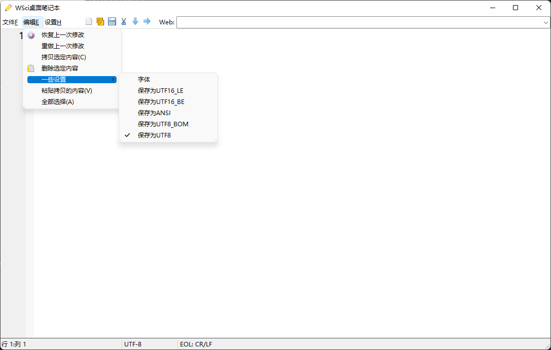 VC++：基于Scintilla和Windows API的两款文本编辑器 - 哔哩哔哩
