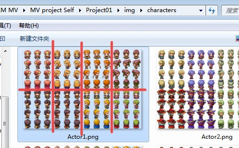 RPG Maker MV-01.基础功能 - 哔哩哔哩
