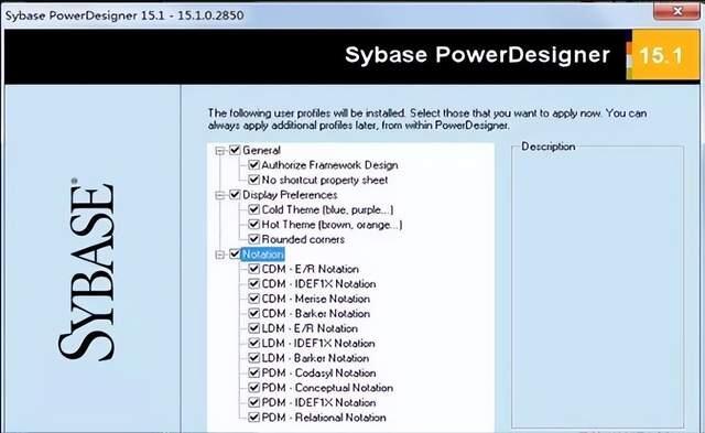 PowerDesigner 15.1软件安装包下载及安装教程 - 哔哩哔哩