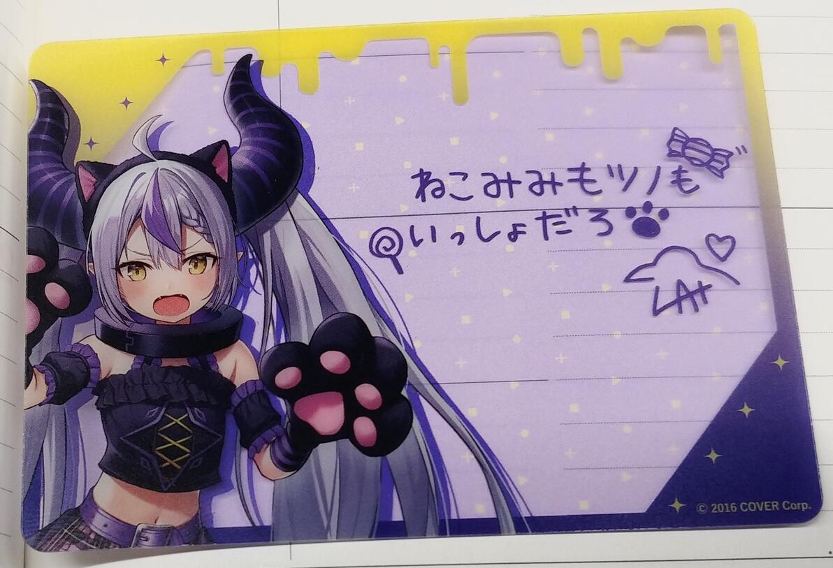 【Holo资讯站】098期 6期生首次集体对外联动，全国上千家711便利店上架万圣节限定周边 - 哔哩哔哩