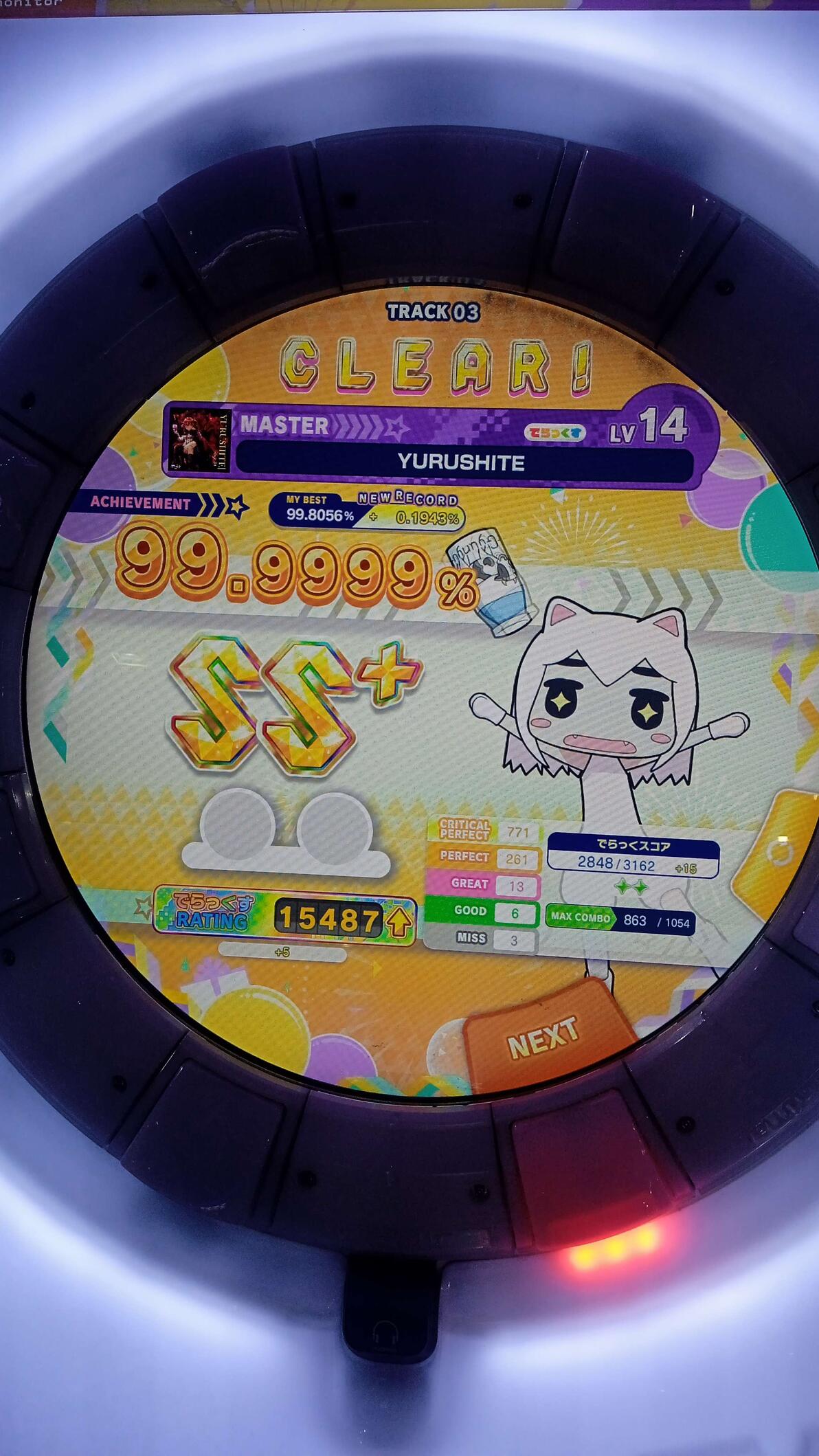 探索隐藏在舞萌DX达成率以及底分(DX Rating)背后的算法【转载并翻译】 - 哔哩哔哩