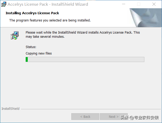 Materials Studio 8.0软件安装包和安装教程 - 哔哩哔哩
