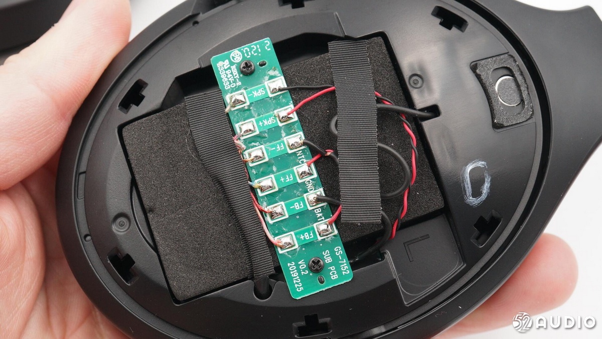 拆解报告：233621 Hush 降噪头戴蓝牙耳机 - 哔哩哔哩