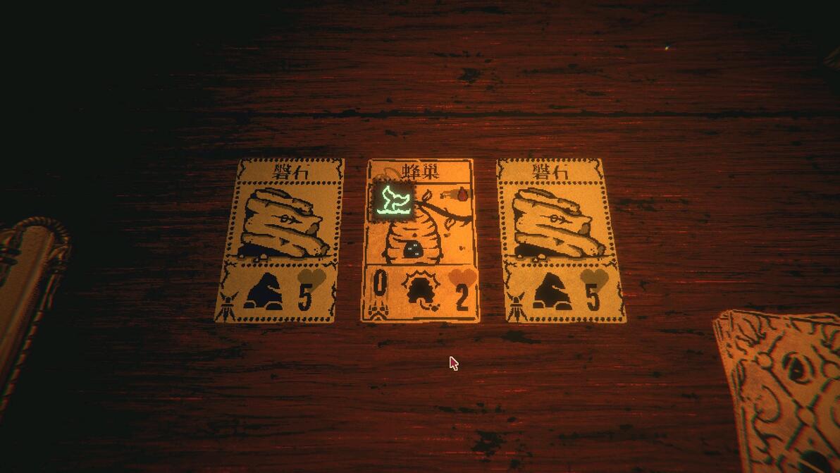 《邪恶冥刻》/《Inscryption》Steam全成就解锁 (凯茜模组) - 哔哩哔哩