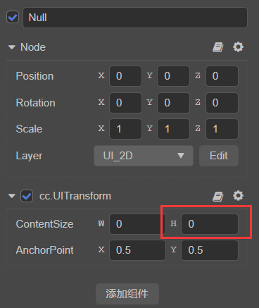 【Cocos Creator】Layout组件 容器自动缩放坑 - 哔哩哔哩