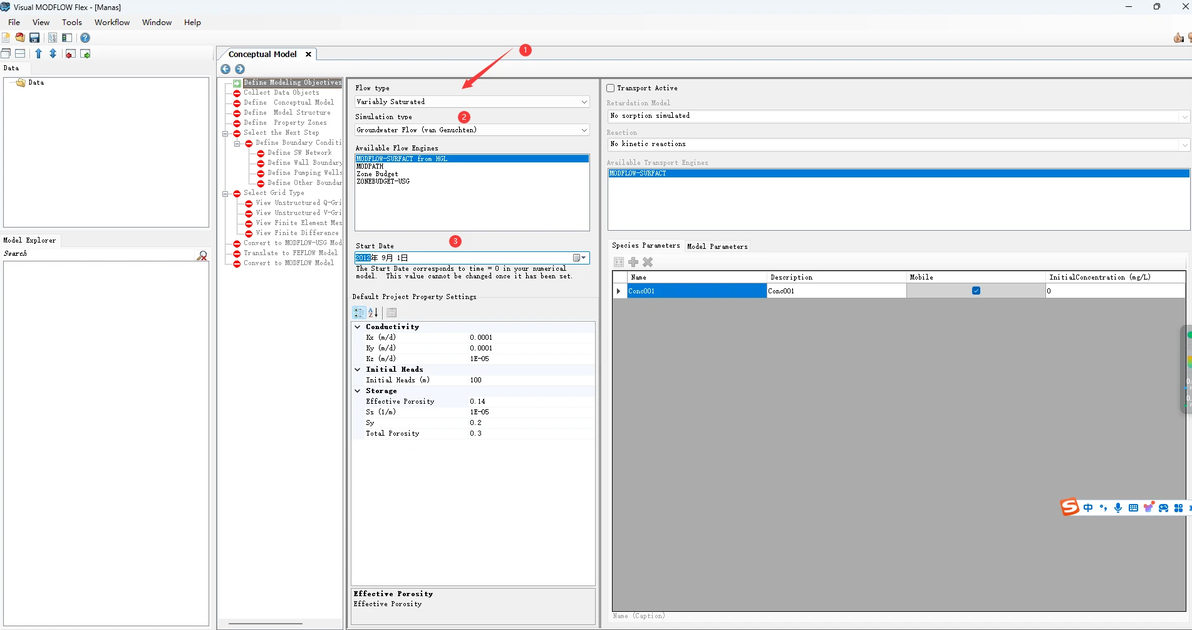 如何利用visual modflow flex 9.0构建一个流场模拟？ - 哔哩哔哩