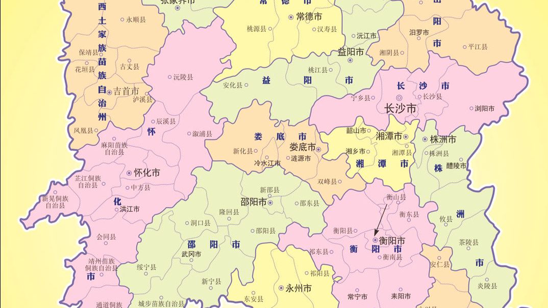 湖南 - 哔哩哔哩