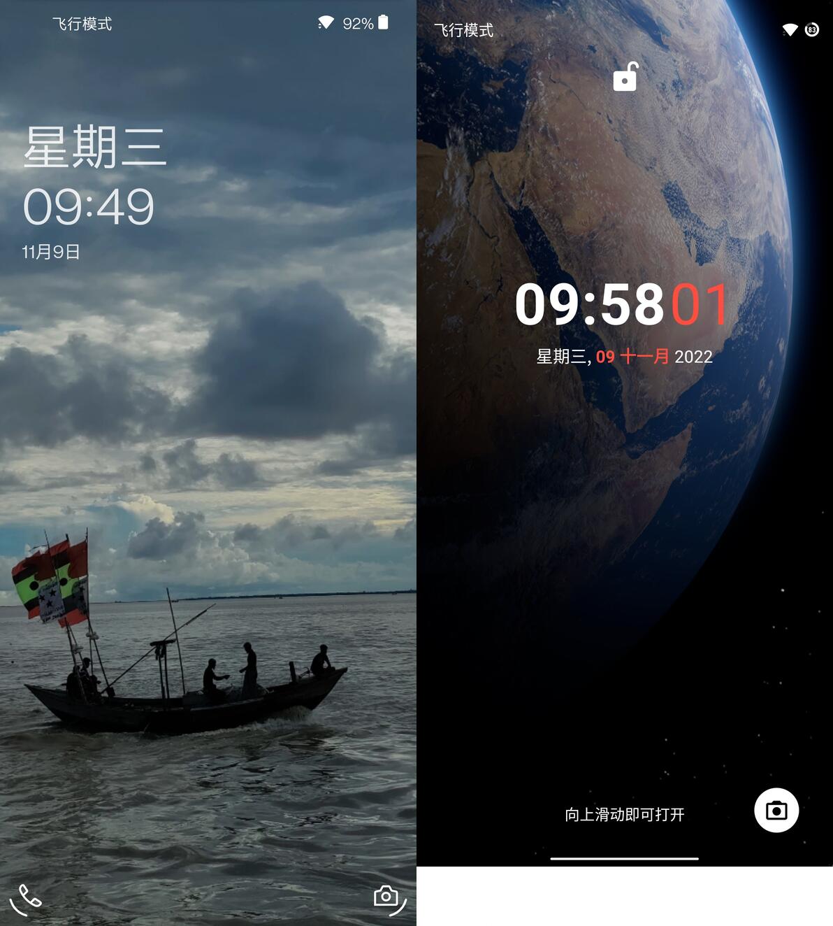 ROM体验：Dot OS 5.2与Oxygen OS 11 - 哔哩哔哩