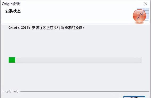Origin 2019b软件安装包下载及安装教程 - 哔哩哔哩
