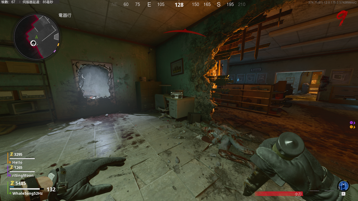 cod17僵尸模式死亡之墙主线剧情彩蛋流程 - 哔哩哔哩