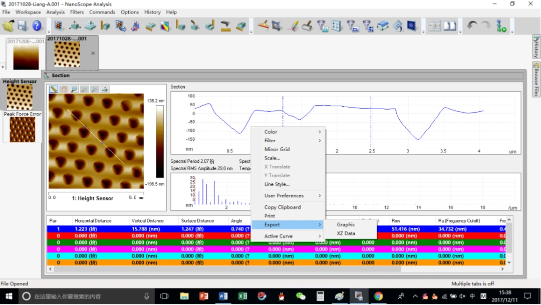 科学指南针-AFM数据分析软件Nanoscope使用教程 - 哔哩哔哩