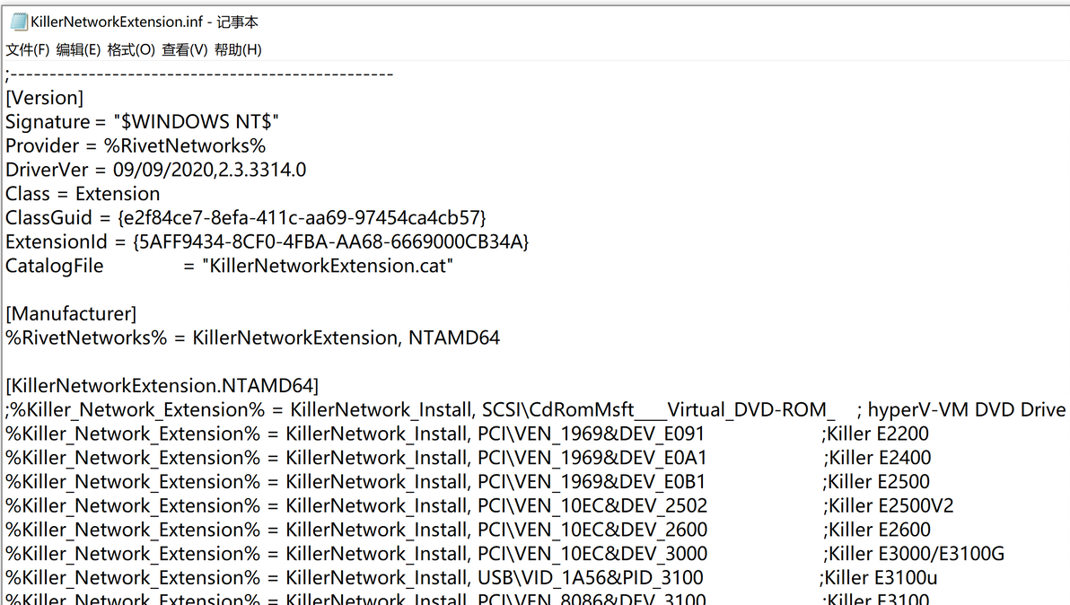 【教程】AX200网卡安装杀手驱动，系统中识别为AX1650流程 - 哔哩哔哩