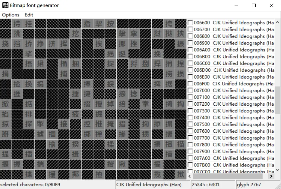 如何制作一份HOI4字体 - 哔哩哔哩