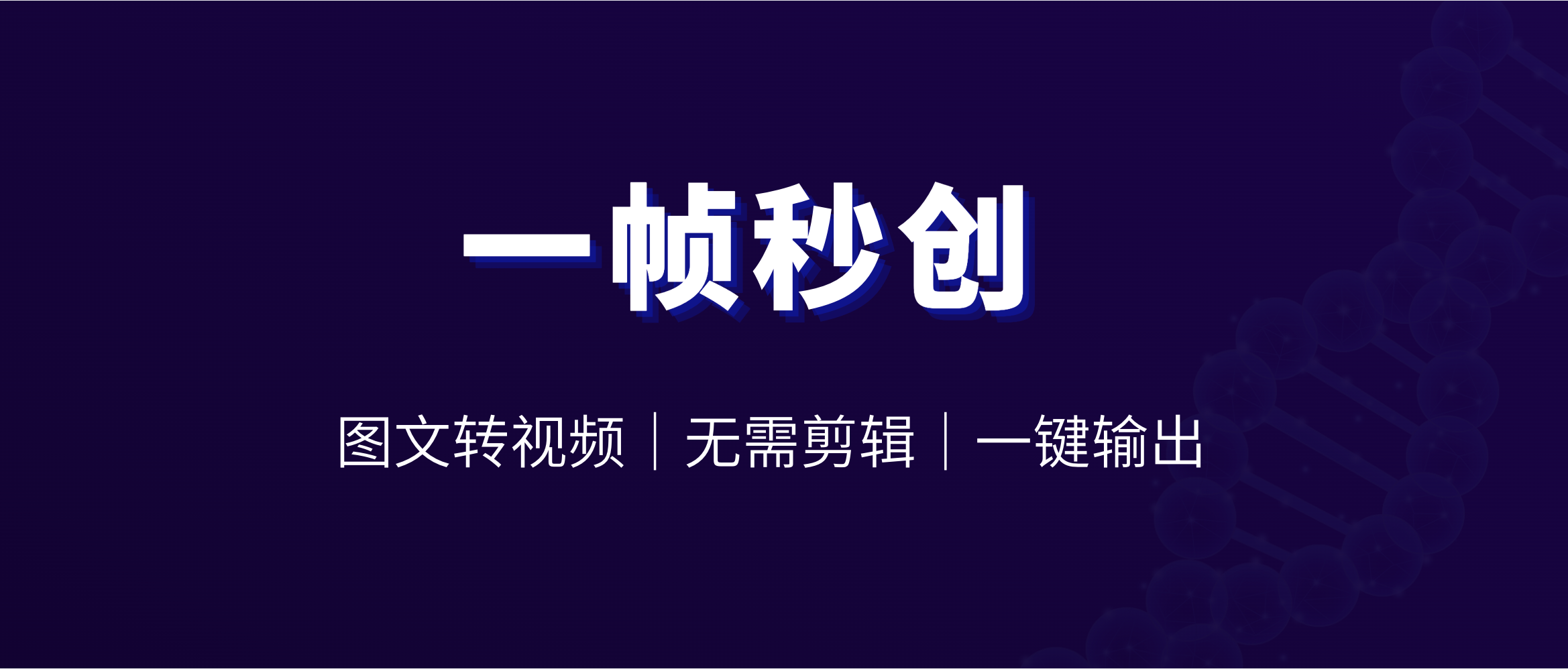 宝妈在家待业？有什么线上副业适合？ 哔哩哔哩