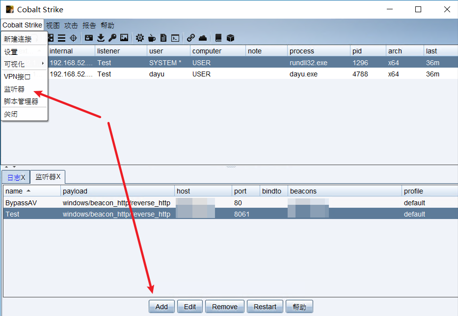 内网隧道技术之frp：简单代理、msf反弹shell、CS联动msf - 哔哩哔哩