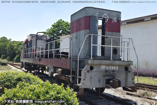 【科普】二七厂的杰作-中国铁道部|北京二七机车厂|东风7C型内燃机车 - 哔哩哔哩