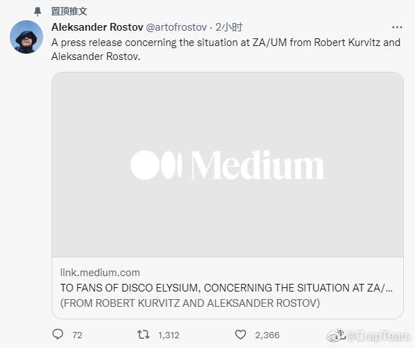 致《极乐迪斯科》的粉丝们，关于ZA/UM的现状说明 - 哔哩哔哩