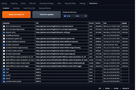 EbSynth 配合SD制作动画第一步ebsynth_utility在秋叶整合的SD包中的安装 - 哔哩哔哩