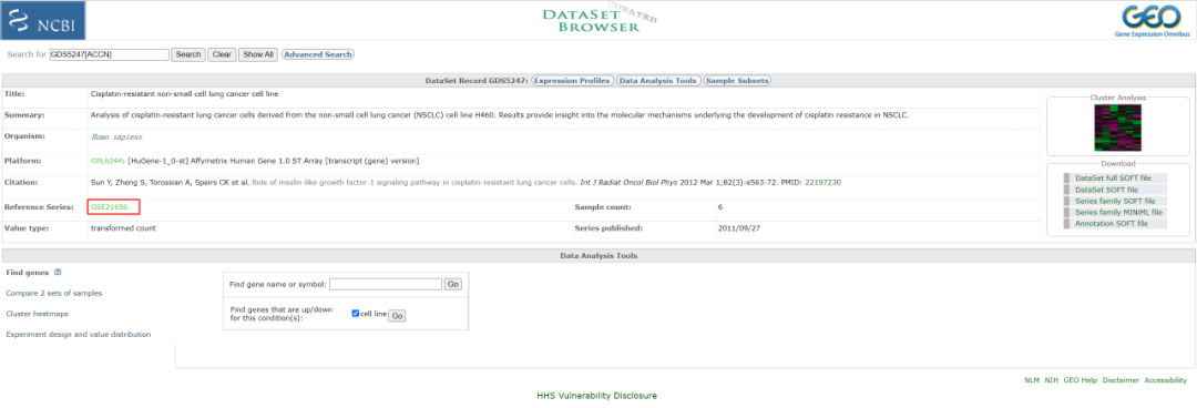 可能是我写过最好懂的的GEO数据库入门教程 - 哔哩哔哩