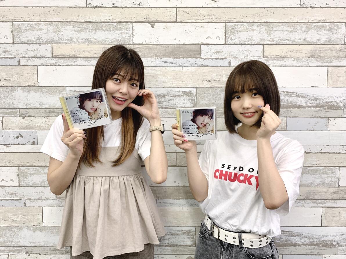 岬奈子（Nako）推特中文翻译+美图2023年9月 - 哔哩哔哩