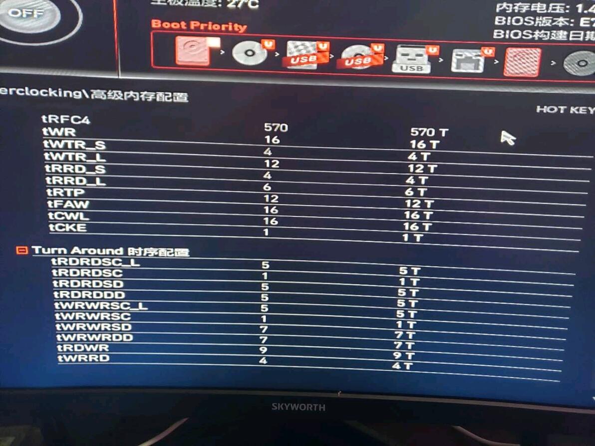 镁光e-die c9bjz内存作业，给你们抄 - 哔哩哔哩