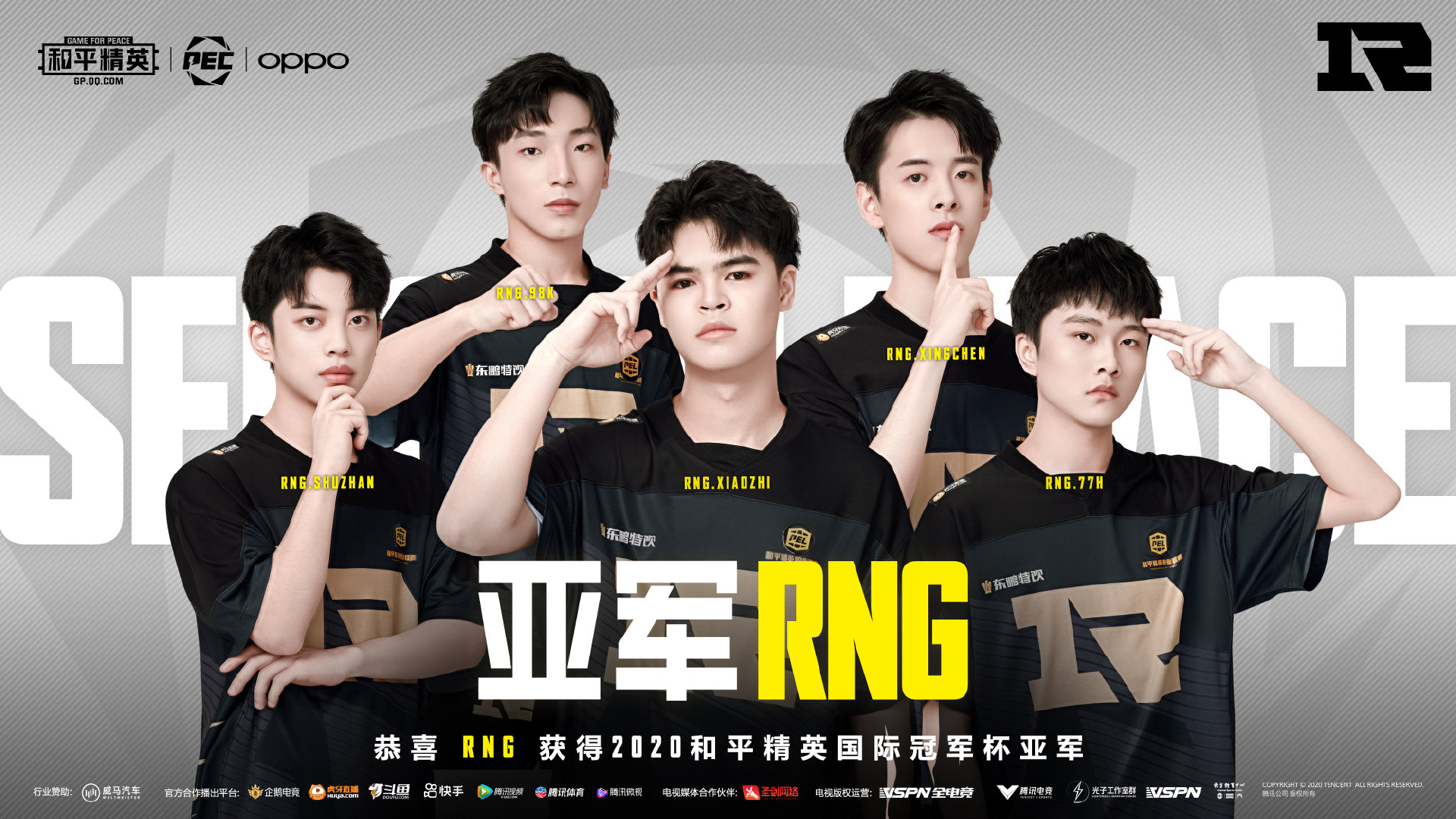 One Shot One Kill —KONE.98k - 哔哩哔哩