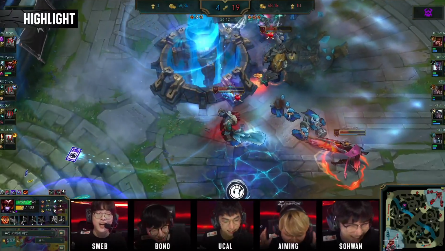 LOL：KT双上单登场爆冷终结DRX六连胜，Ucal回应亮IG图标！ - 哔哩哔哩